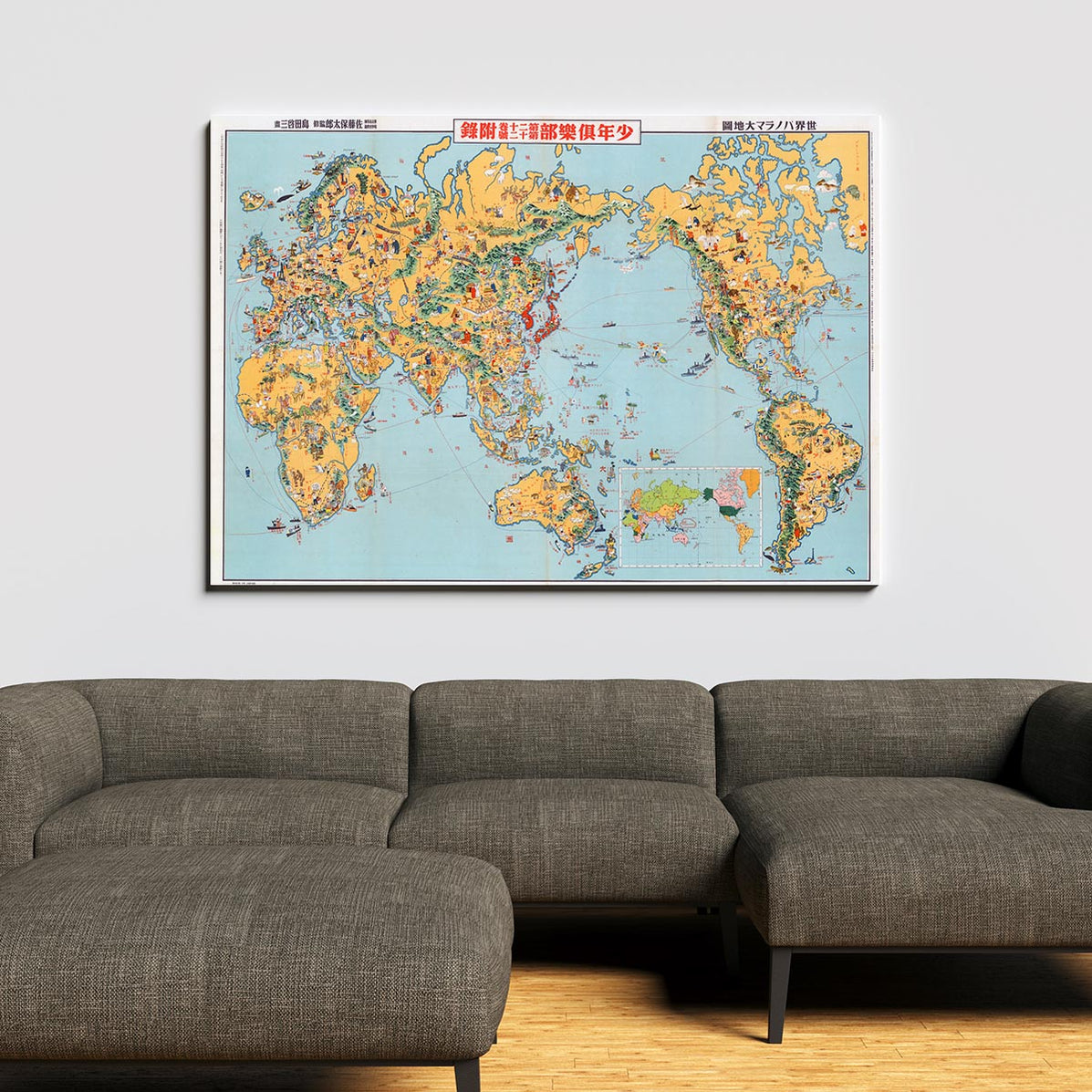 Mapa del Mundo Pictórico Japonés - Lámina — Mappin